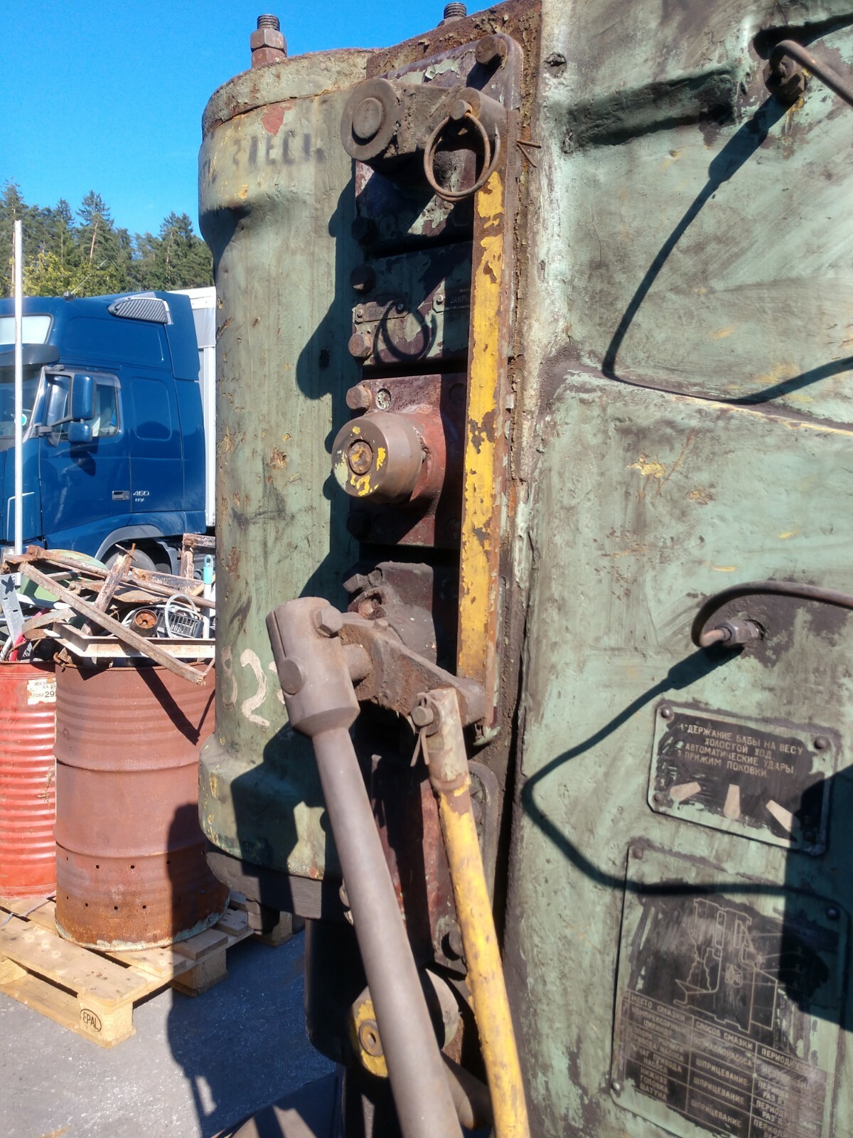 BIG STRONG RUSSIAN STANKO PNEUMATIC BLACKSMITH POWERHAMMER 80kg/176 lbs ...