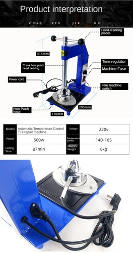 Automotive Tire Repair Spot Vulcanizer with Timed Tire Hot Repair Film ...