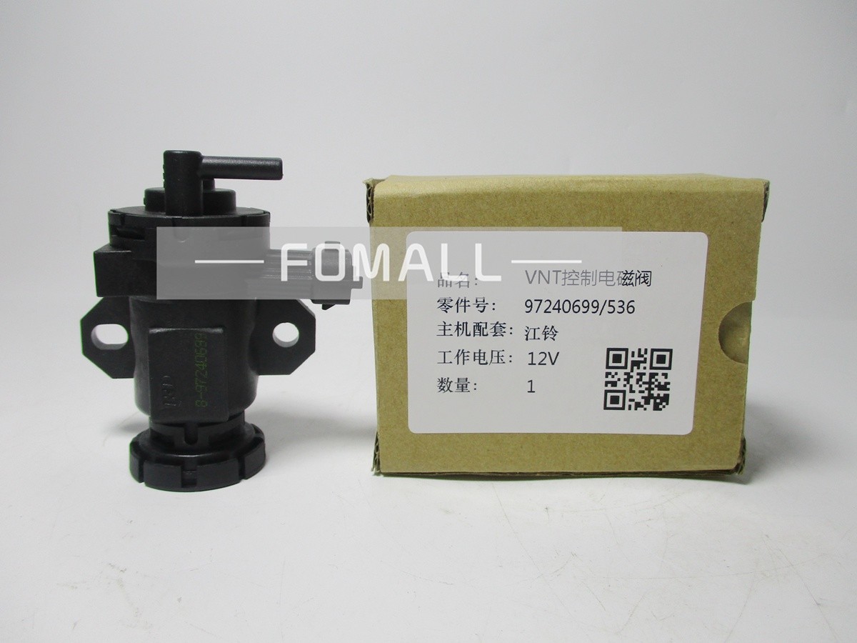 1PC VTN Control solenoid valve 8-97240699 /536 （0928400536）For ISUZU ...