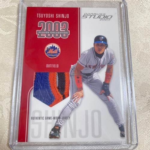 Tsuyoshi Shinjo 2003 actual jersey card | eBay UK