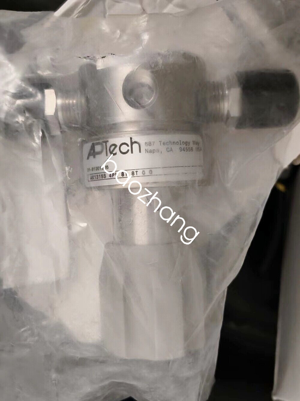 1PCS APTech AK1315S 4PL 8T 8T 0 0 HF valve | eBay