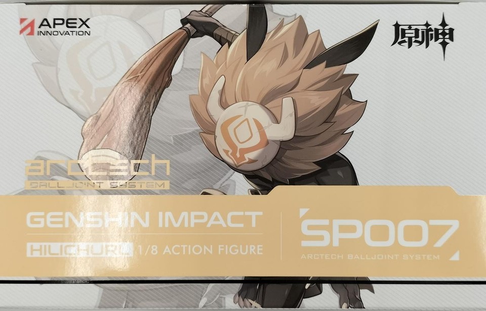 ARCTECH 1 8 Hill Churl Model Genshin Impact APEX | eBay