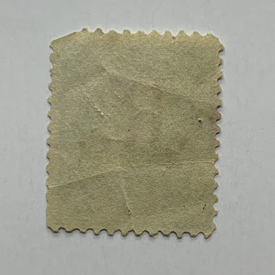 1898 U.S STAMP 1C I.R. RED OVERPRINT WITH SHIFT OVPT ERROR | eBay