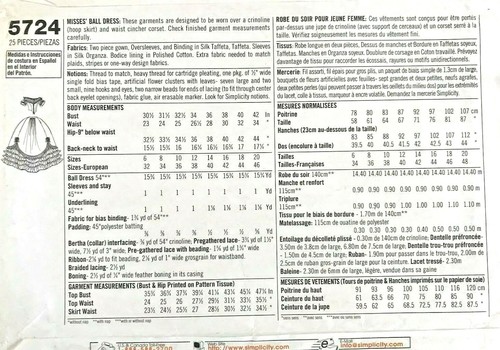 Simplicity Misses' Ball Dress Pattern 5724 Size 6-12 UNCUT | eBay