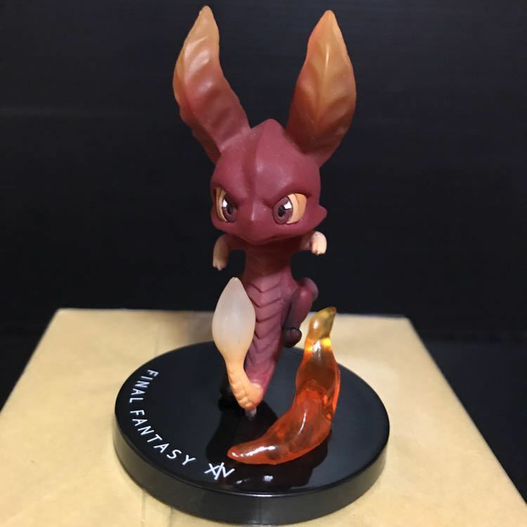 Ff14 Ifrit
