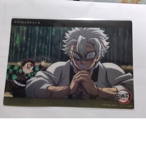 Demon Slayer Big Clear Card Miya Immortal (1) | eBay