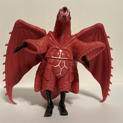 Bandai Ultraman Powered Monster Series - Powered Dorako (Draco) Figure ...