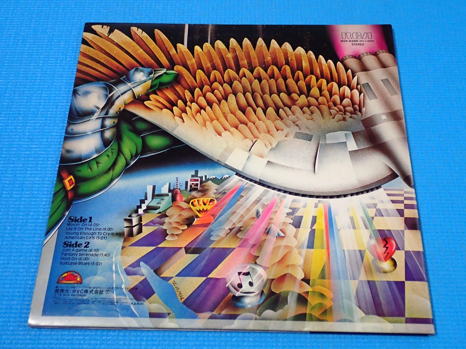 TRIUMPH Promo LP Just A Game 1979 RCA Japan RVP-6386 OBI White Label | eBay