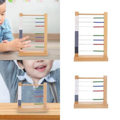 Counting frame, wooden toy, small bead frame for kindergarten children ...
