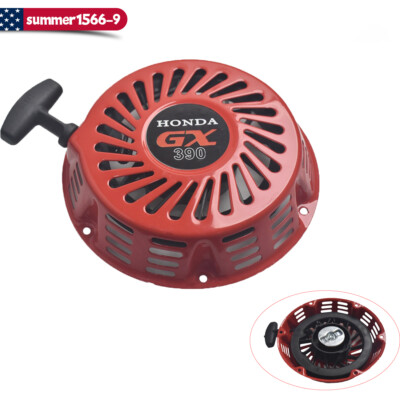 PULL START STARTER RECOIL ASSY FOR HONDA GX390 13HP GX340 11HP ENGINE ...
