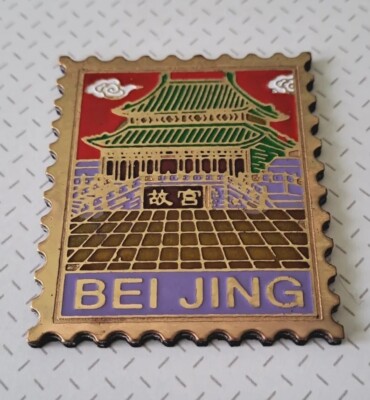 MAGNIFIQUE MAGNET BEIJING, PEKIN, CHINE - COLLECTION IMPORTÉ DE CHINE ...
