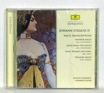 BOSTON SYMPHONY CHAMBER PLAYERS - STRAUSS II waltz transcriptions DGG ...