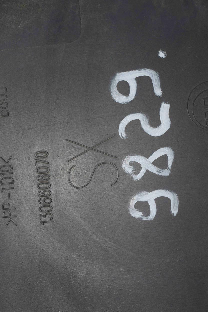 Fiat Ducato,Boxer,Jamper Leiste Zierleiste 1306606070 -9829- | eBay