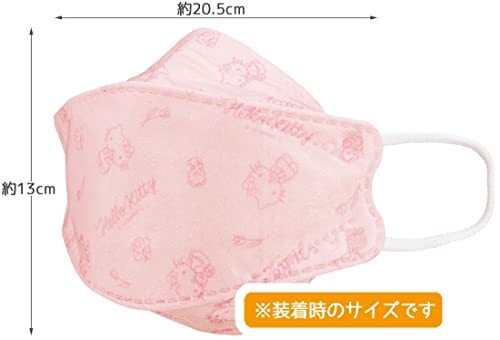 Skater High Performance 3D Non-Woven 3-Layer Mask Normal Size Hello ...