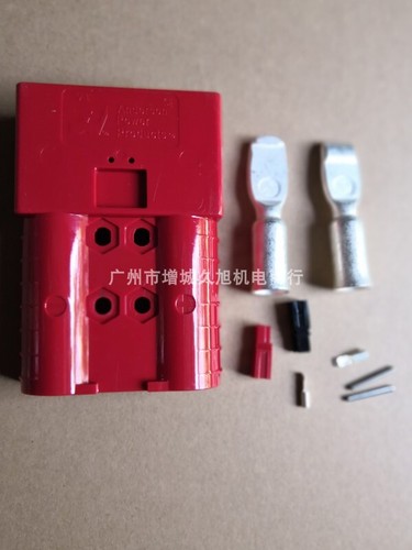 SBX 350A 600V charging plug gray red | eBay