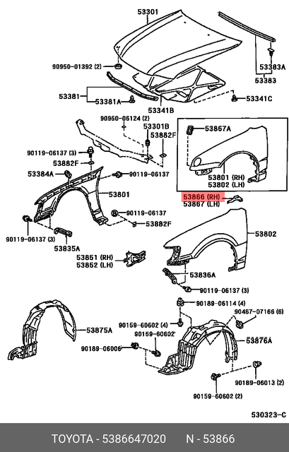 toyota 5386647020 online kaufen | eBay
