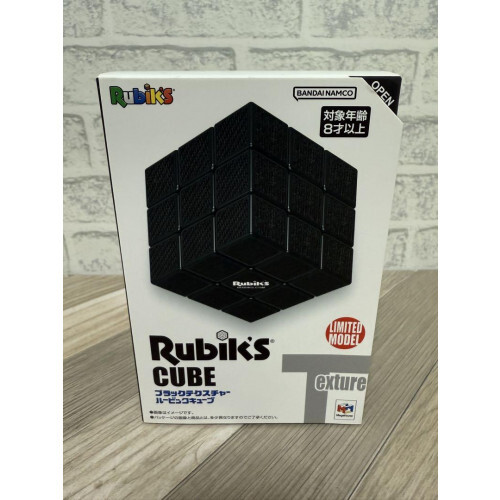 Mega House Black Texture Rubik's Cube Limited Model Educational Toys ...