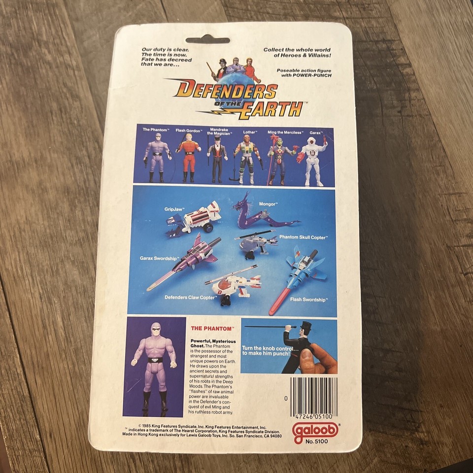 1985 Galoob - Defenders Of The Earth Action Figure Lot - Complete Lot ...