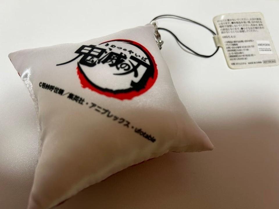 Demon Slayer: Kimetsu No Yaiba Japanese Musical Instruments Ver Fanacta ...