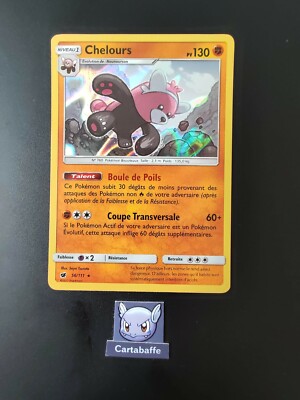 Carte Pokémon Chelours 56/111 HOLO SL4 Invasion Carmin | eBay