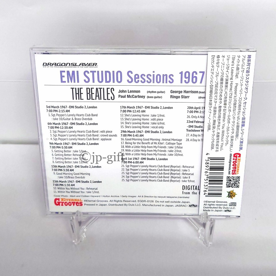 THE BEATLES EMI STUDIO Sessions 1967 Vol.2 Japan Music CD* | eBay