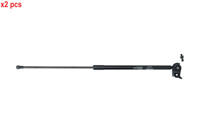 X2 PCS GAS SPRING, BONNET 7091069 KAMOKA | eBay UK