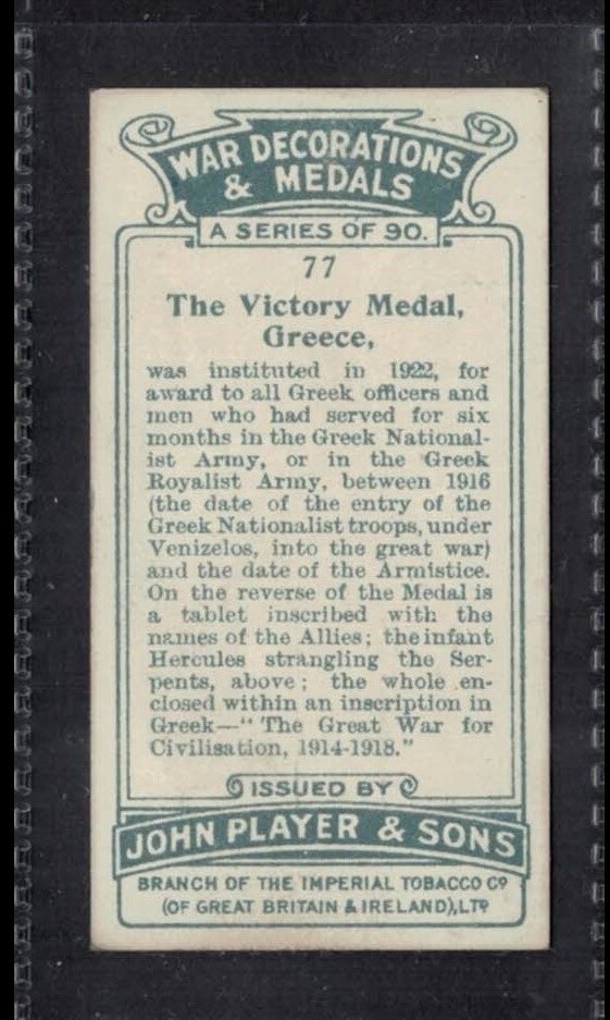 VICTORY MEDAL (GREECE) - 95 + year old Card # 77 | eBay