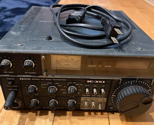 ICOM IC-351 Amateur Ham Radio black FM SSB CW 10W All MODE Transceiver Japan | eBay