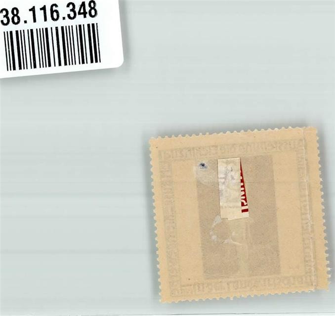 38116348 - 8000 Muenchen Ausstellung die Elektrizitaet im Hause im ...