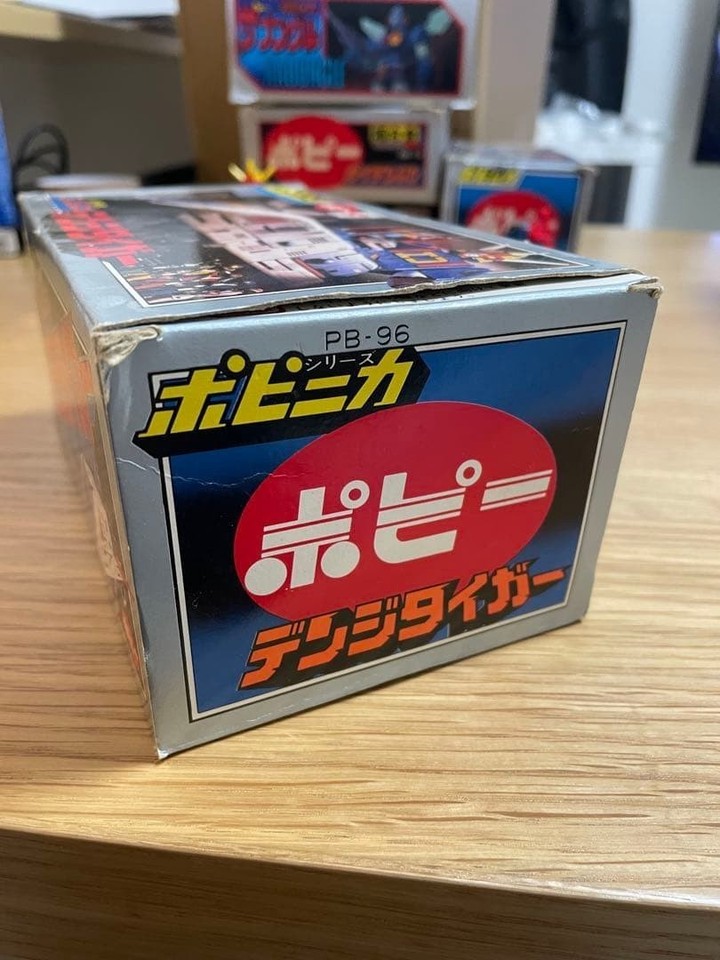 Denshi Sentai Denziman Chogokin PB-96 DenziTiger Zord Popy Toy | eBay ...