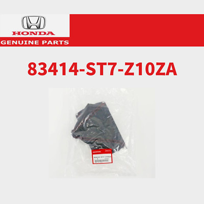 Honda Acura Integra DC2 Type-R Genuine Red Stitch Shift Boot Shift boot ...