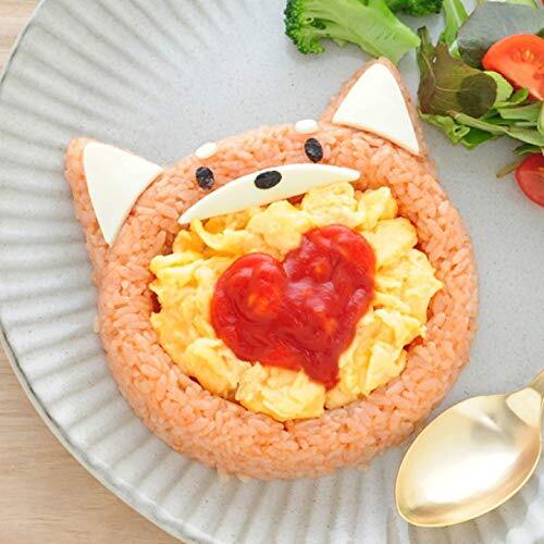 Arnest Nylon Deco Curry Rice Mold Animal Curry Decoration My Form A ...