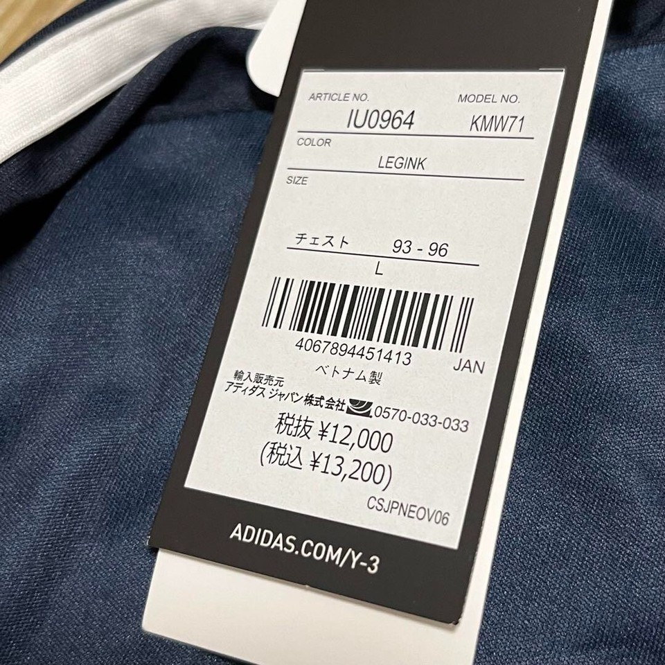 Adidas Japan 2024 Minamino Y-3 National Team Home Jersey IU0964 Japan ...