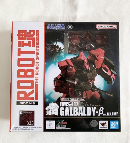 Bandai ROBOT SPIRITS SIDE MS 333 RMS-117 GALBALDY β BETA ver Ζ GUNDAM ...
