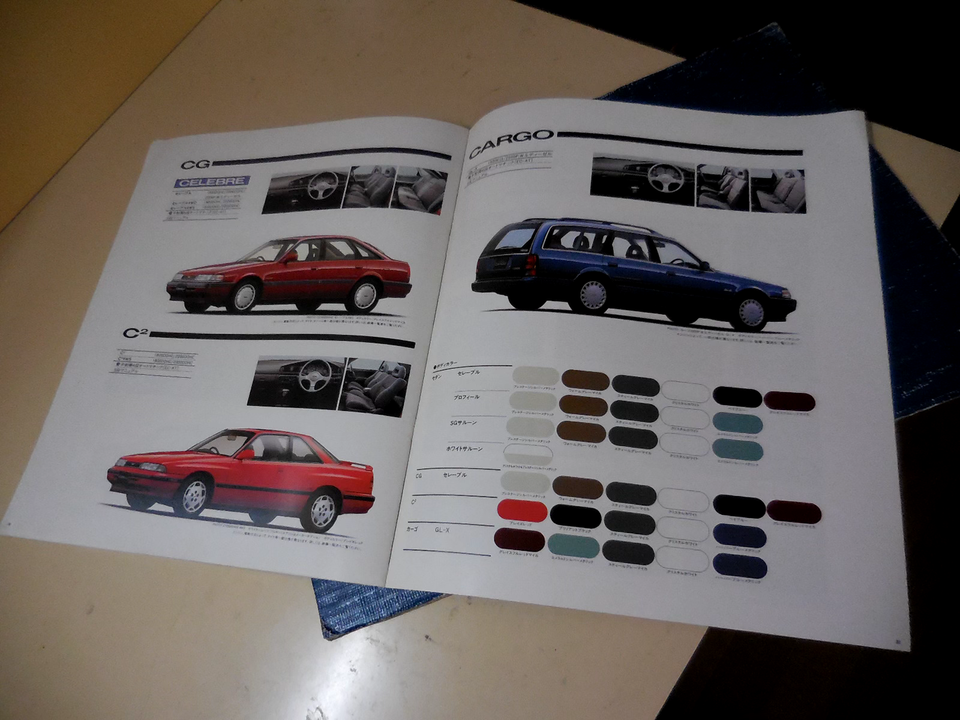 Mazda CAPELLA CG SEDAN C2 Cargo Japanese Brochure 1989/06 GD GV F8 FE ...