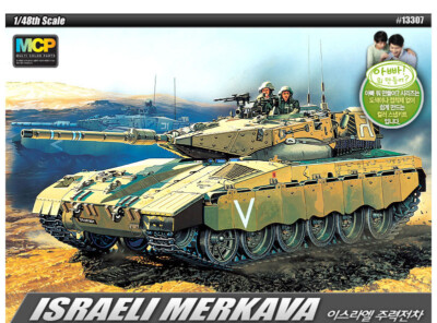 ACADEMY 1/48 Scale Israeli MBT Merkava 2ch RC Motorized Tank HOBBY ...