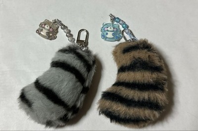 Tanuki Tail Far Keychain 2-Piece Set Of 2 | eBay