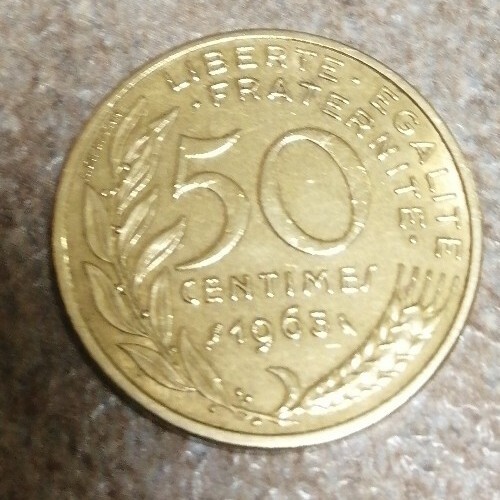 Moneta, Francia, Marianne, 50 Centimes, 1963 BB | eBay