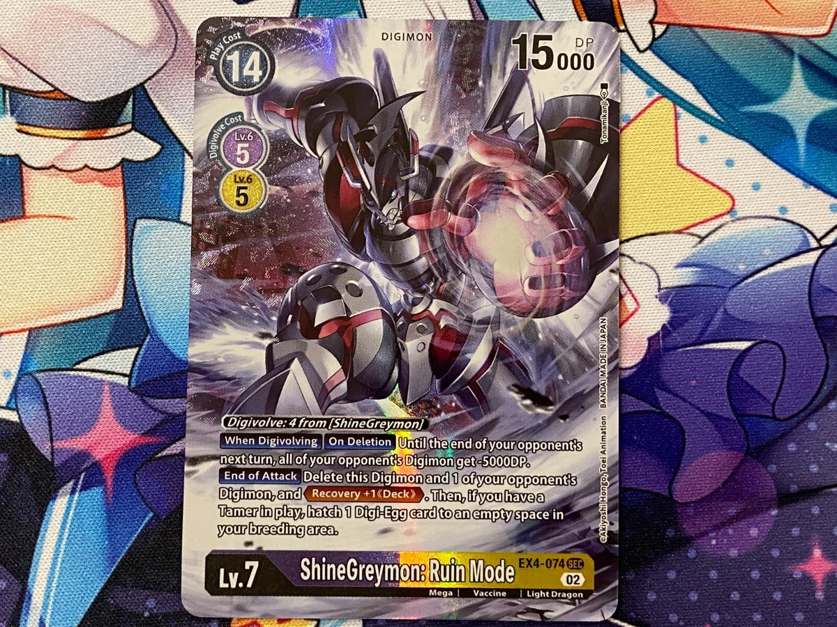 Digimon Shinegreymon