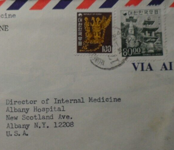 STAMPMART : KOREA SEOUL YONSEI MEDICINE UNIVERSITY COVER TO ALBANY ...