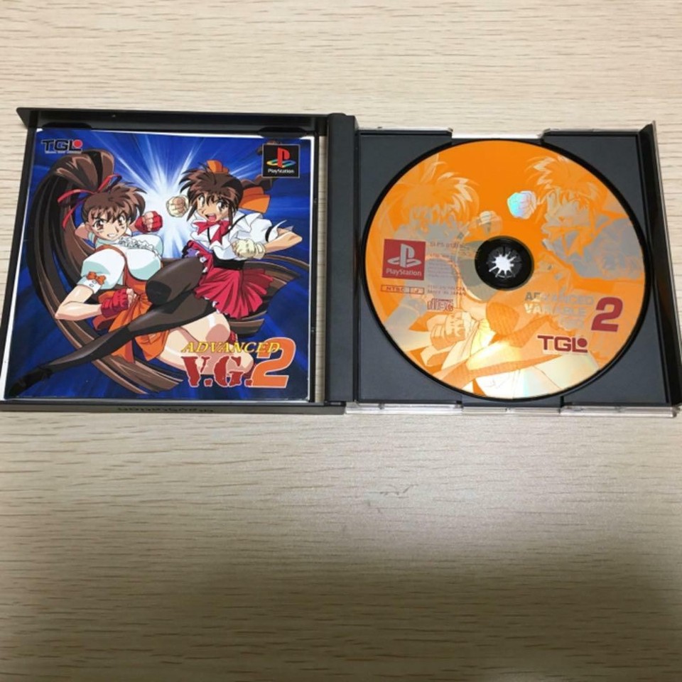 Advanced VG Variable Geo 2 Sony Play Station PS1 Used Japan Retro Game ...