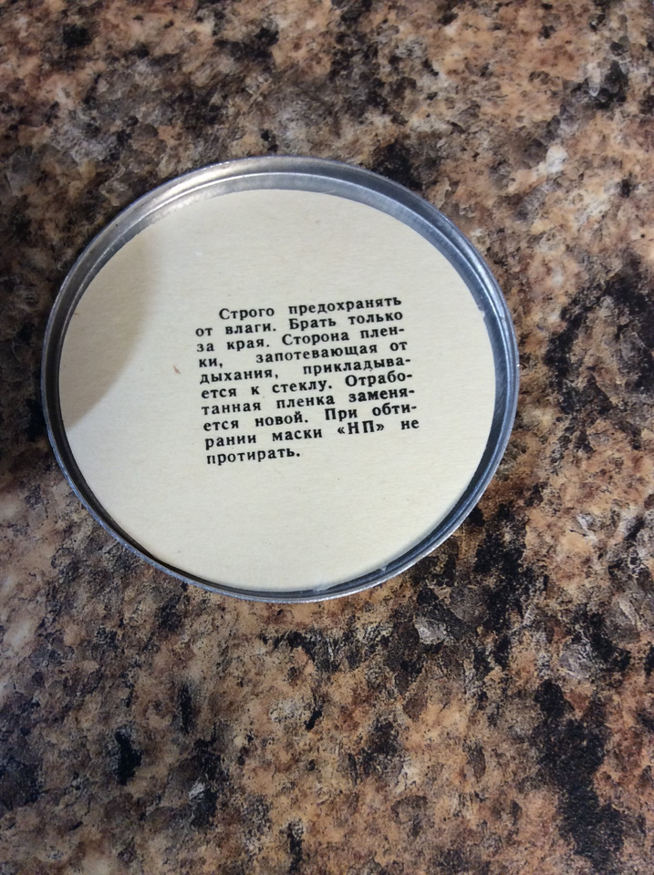 Russian Surplus GP-5 Gas Mask With Filter Military Issue W/bag and Lens ...