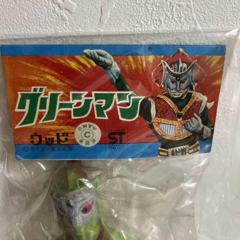 Maniac Greenman Mini Soft Vinyl Toho Planning Items From The Time Showa ...