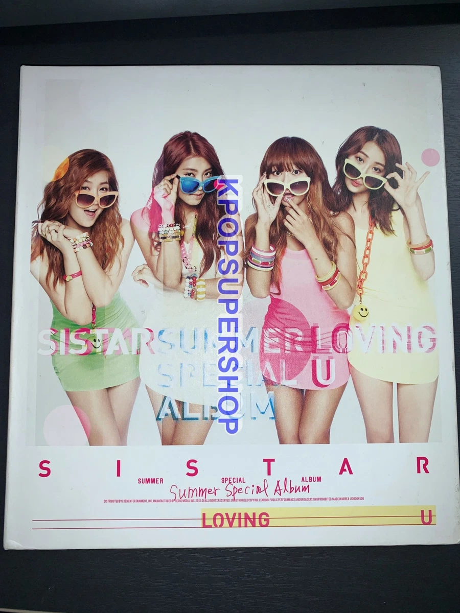 Sistar Loving U Album Cover