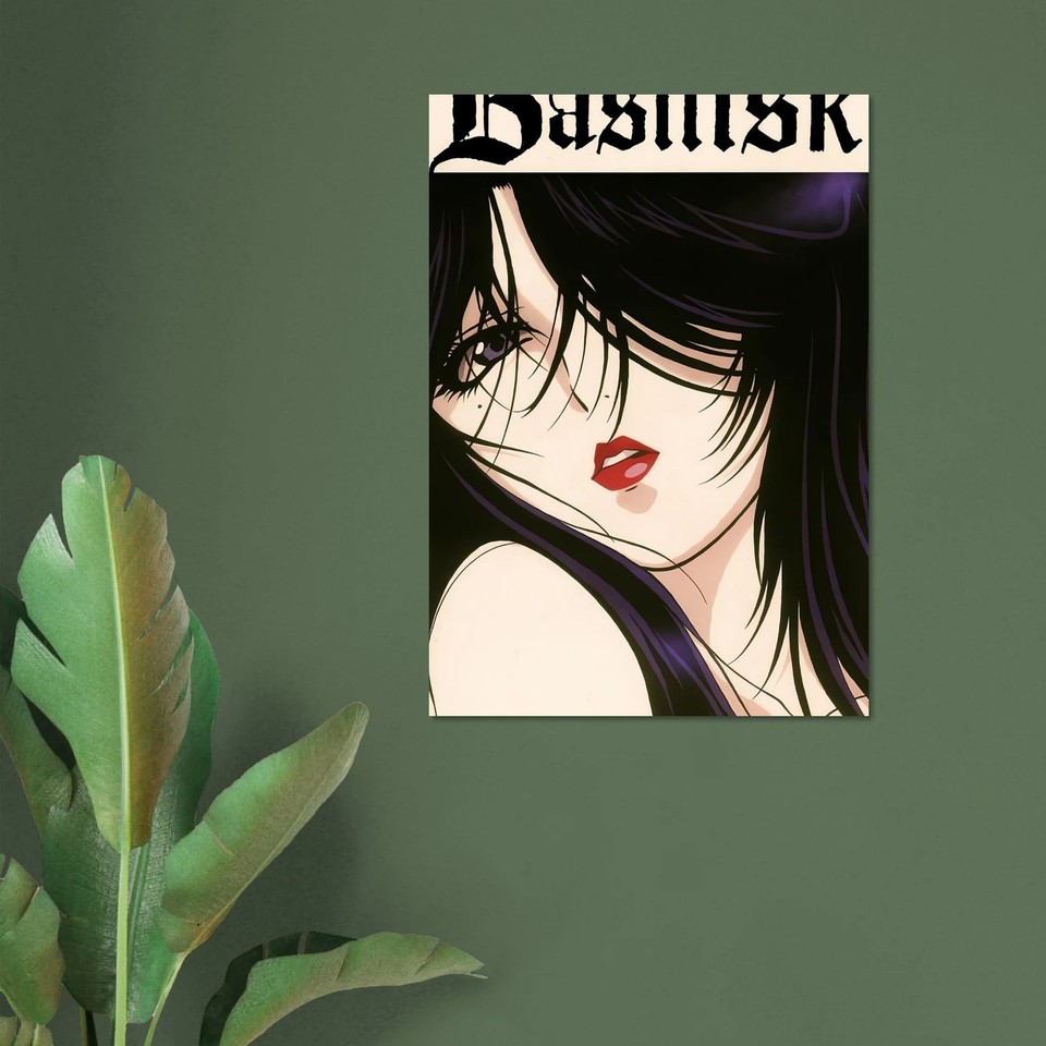 Basilisk Anime Gothic Art Poster - Japanese Manga Wall Decor | eBay