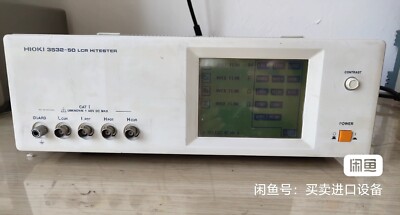 1PC TESTED Hioki 3532-50 LCR Hitester Meter (DHL or Fedex) #H589EE DX ...