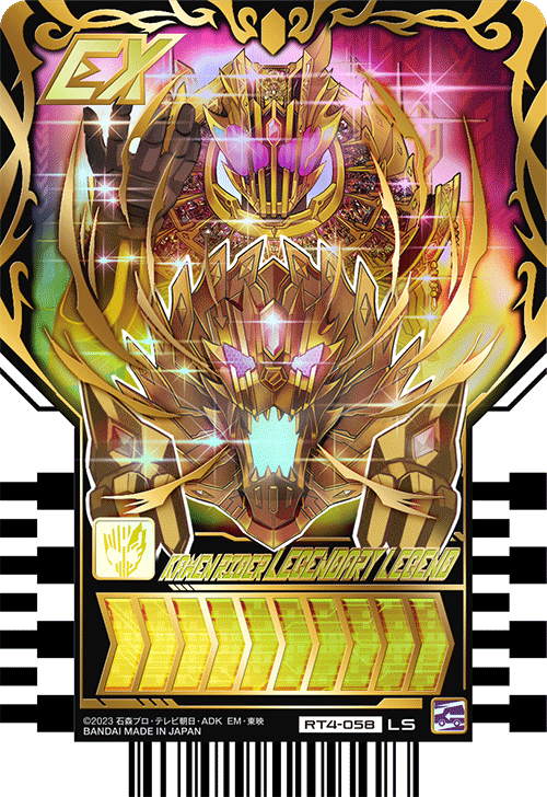 Kamen Rider Gotchard Ride Chemy Card PHASE:04 Kamen Rider Legend RT4 ...