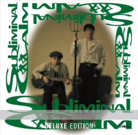 Subliminal Calm Subliminal Calm deluxe Vinyl 2 LP NEW sealed ...