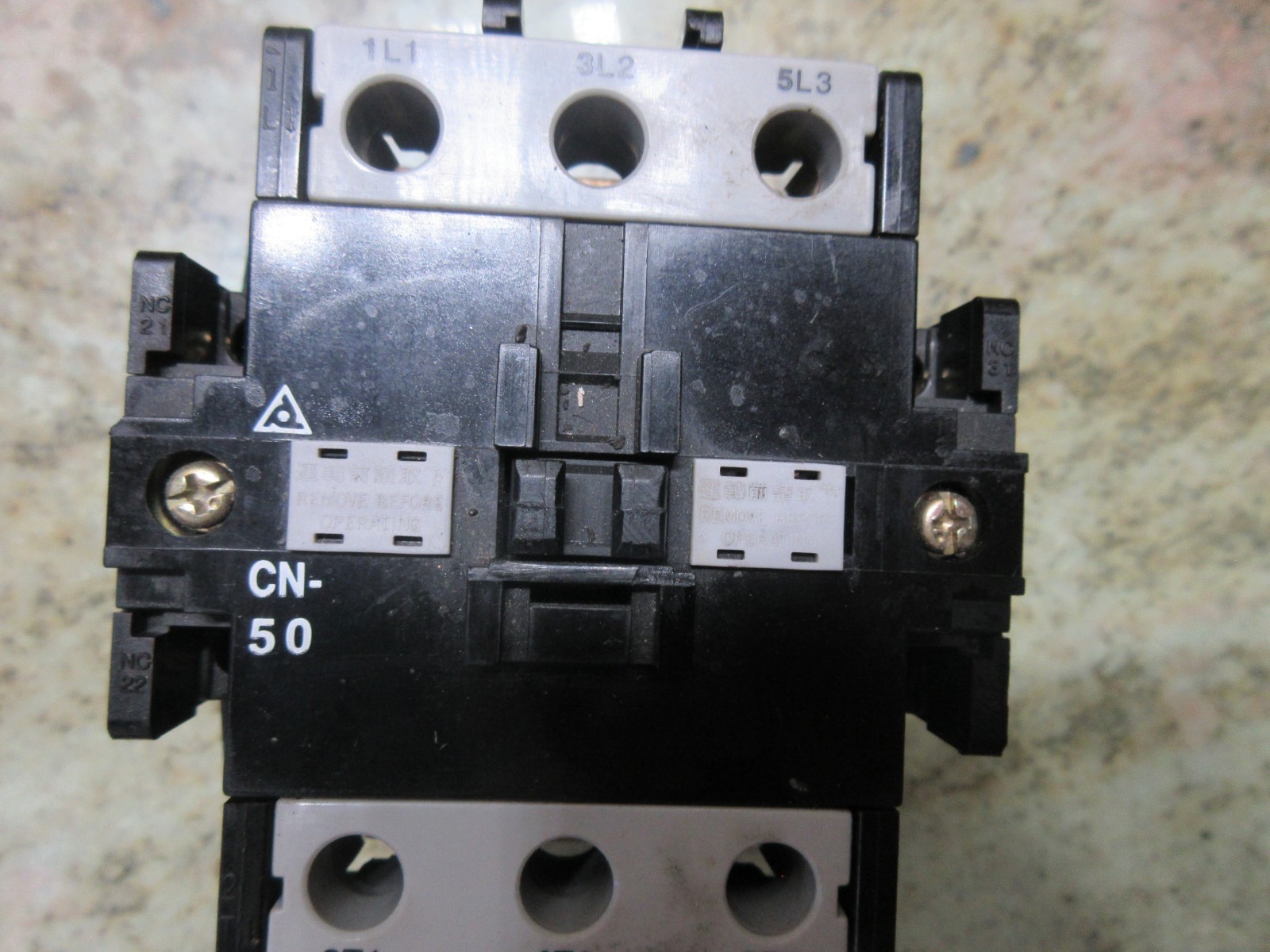 TAIAN CONTACTOR CN-50 EN 60947-4-1 IEC 947-4-1 FN-1421 CINCINNATI ...