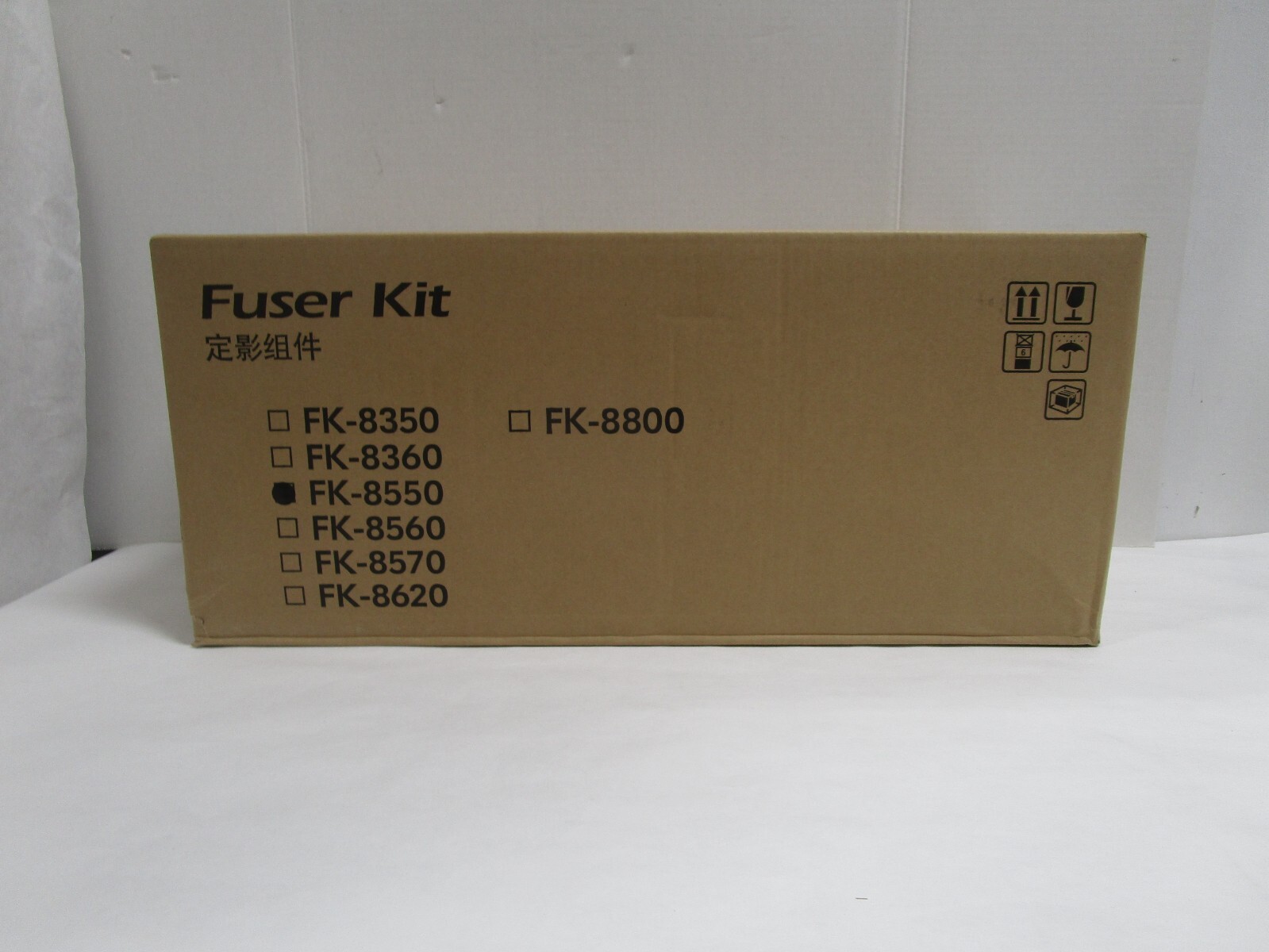Kyocera FK-8550 Fuser Unit (302ND93087) for sale online | eBay